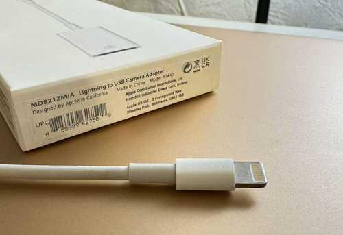 Apple Camera Adapler USB to Lightning