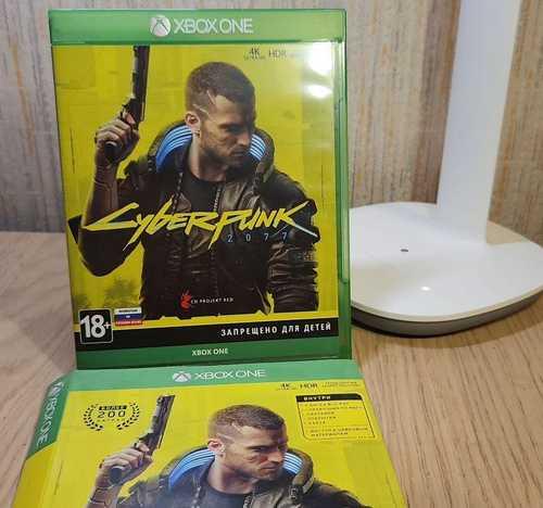 Cyberpunk 2077 xbox one, series s/x