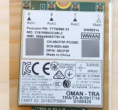 LTE m2 Modem 1Gbit\s Foxconn T77W968 Snapdragon X2