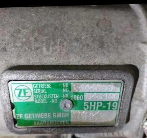 АКПП 5HP19 GAK Volkswagen Pasat B5 2004