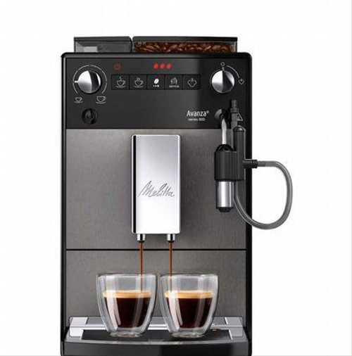 Кофемашина Melitta Caffeo Avanza F270-100