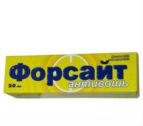 Форсайт-антивошь (50 мл)