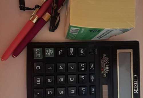 Канцелярский набор с калькулятором