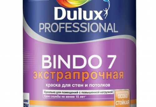 Dulux Professional Bindo 7