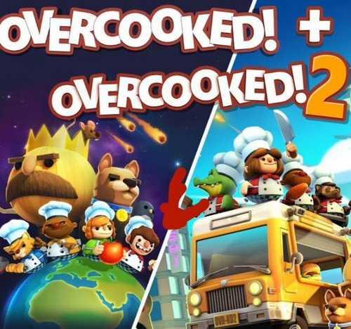 Overcooked   Overcooked 2 на ps4 и на ps5