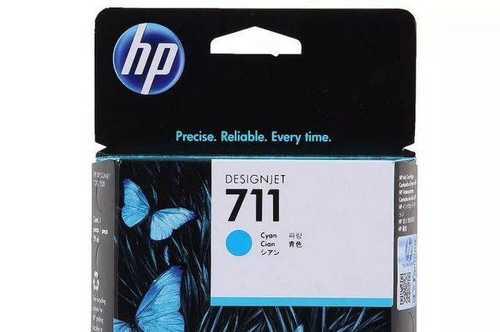Картридж HP CZ130A (№711, cyan) к HP Designjet T12