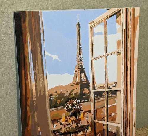 Картина Париж Эйфелева башня 50х40