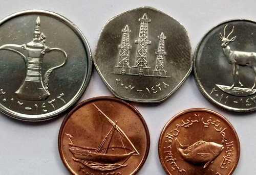 ОАЭ набор 5 монет 1996-2012 г