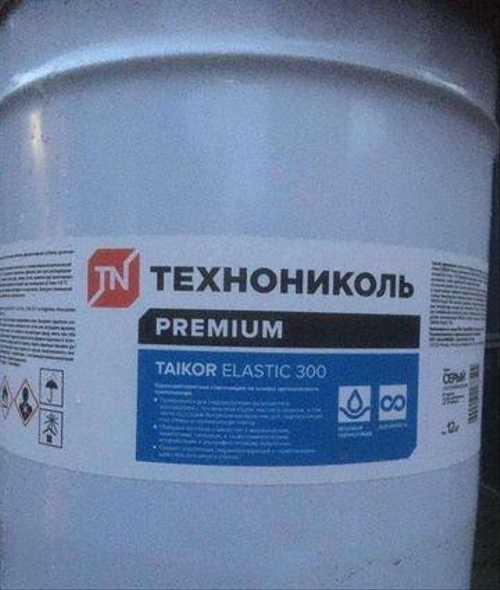 тн ру технониколь