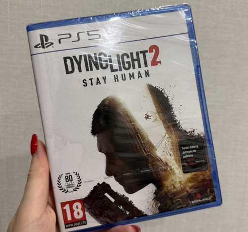 Dying Light 2 Stay Human PS5