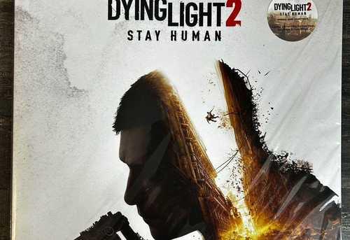 Dying Light 2 Stay Human (2LP) Винил