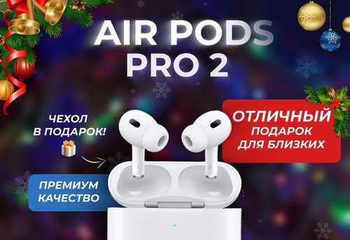 Наушники (Apple) AirPods 2, 3, Pro, Pro 2