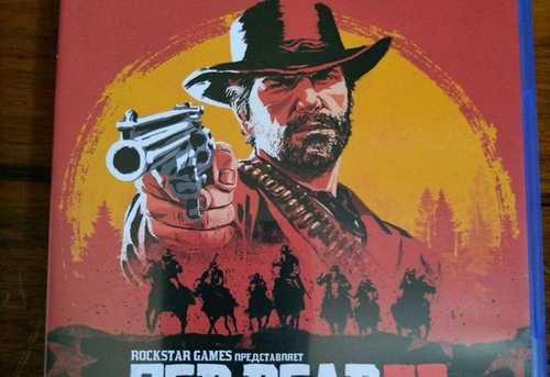 Read dead redemption 2 ps4