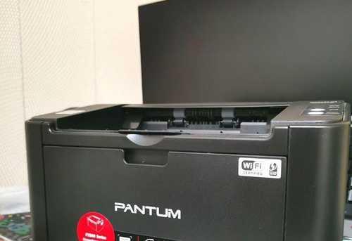 Принтер лазерный pantum