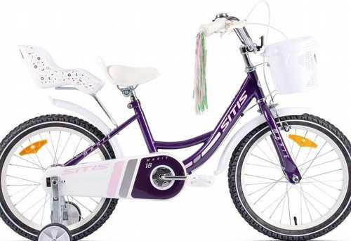 Велосипед sitis marie 18" (2023) Violet Tag772