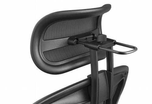 Оригинал подголовник Atlas для Herman Miller Aeron