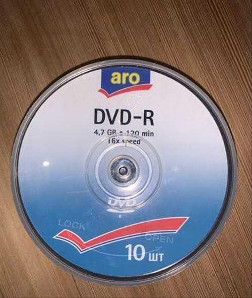 Болванки dvd r 10шт