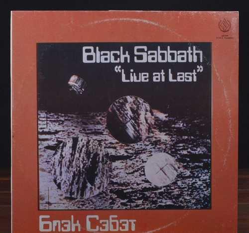 Black Sabbath – Live AT Last SNC ussr 1990 LP EX+