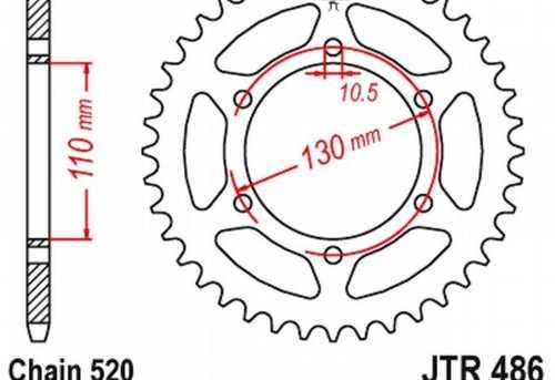 JT Звезда ведомая на мотоцикл JTR 486-42 ZBK