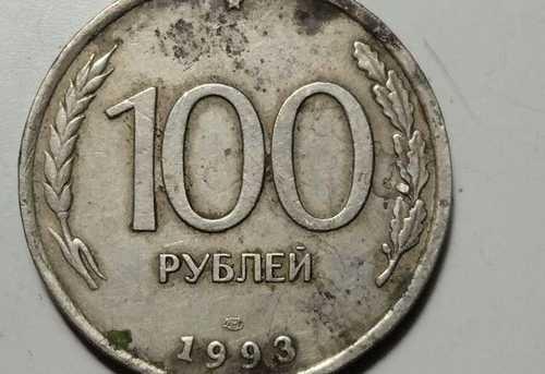 Монеты СССР 100 р