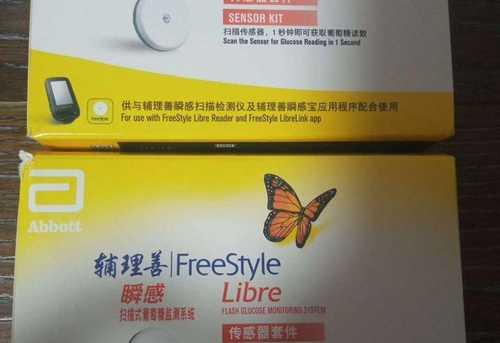 Датчик (сенсор) Либре Freestyle Libre Китай