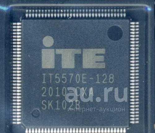 Мультиконтроллер ITE IT5571E-128 CXA