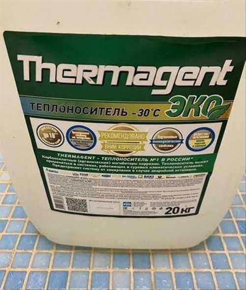 Теплоноситель thermagent -30 ECO