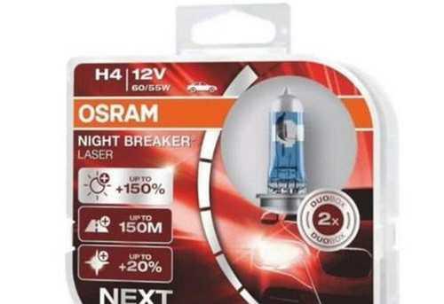 Osram night breaker h4