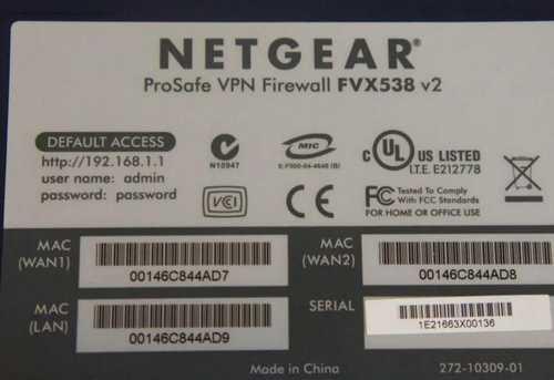 Netgear FVX538