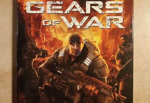 Gears of war (DWD BOX)