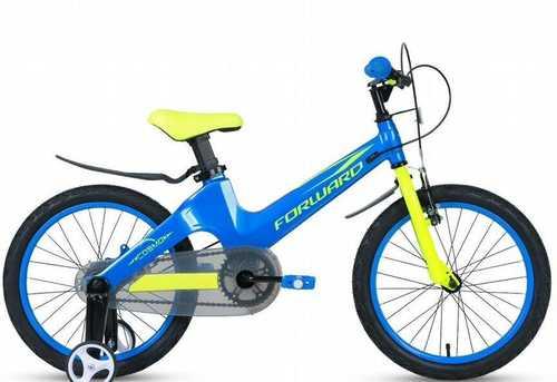 Велосипед детский 18д. Forward, cosmo (2,0), синий