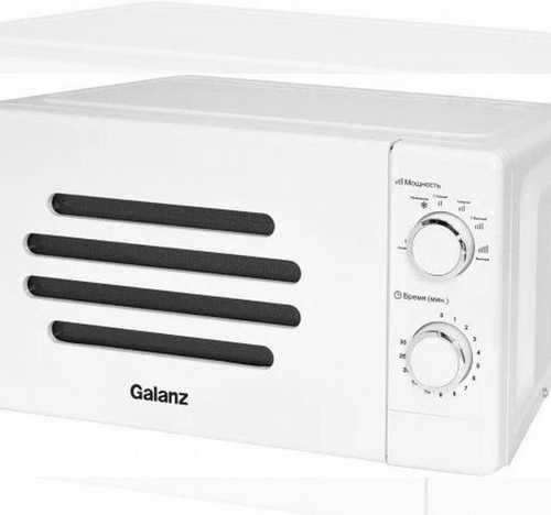 Galanz MOS-2007MW