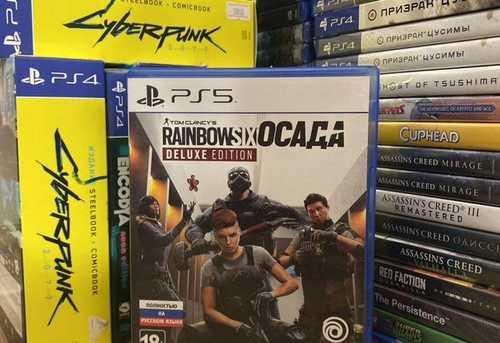 Rainbow Six Осада Deluxe PS5 б/у