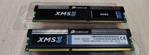 Озу 8 Гб DDR3 Corsair 1600Мгц(2*4Gb) XMS