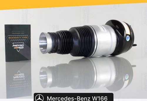 Пневмобаллон для Mercedes-Benz GL-класс X166 перед