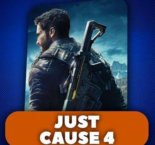 Just Cause 4