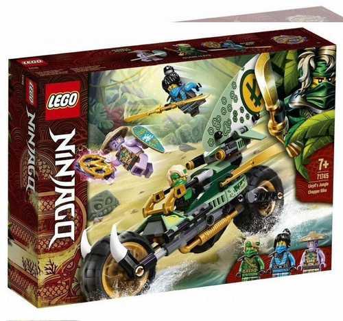 Lego Ninjago 71745 Мотоцикл Ллойда для джунглей