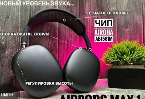 AirPods Max / Airoha 1561M / Original чип