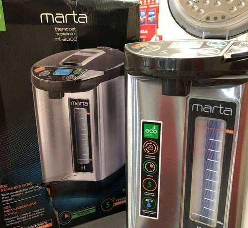 Термопот Marta MT-2000 (новый)