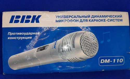 Микрофон для караоке BBK