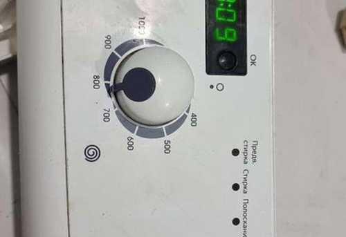 Модуль стиральной машины zanussi