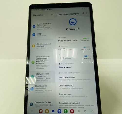 Планшет samsung galaxy tab a9 4/64