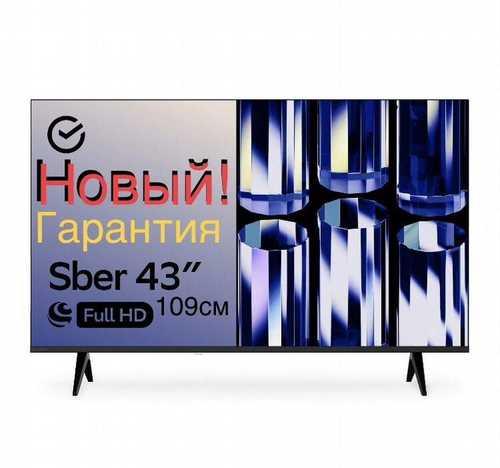 Новый SMART tv 43"(109 см)