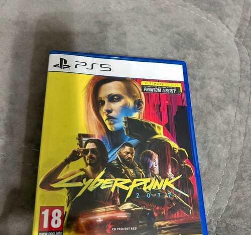 Cyberpunk 2077 phantom liberty ps5