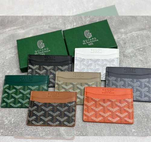 Картхолдер Goyard