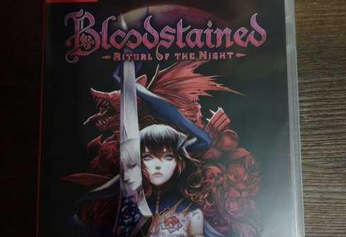 Bloodstained ritual of thr night на switch обмен