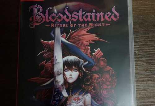 Bloodstained ritual of thr night на switch обмен