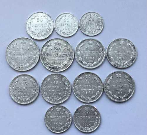 Серебряные монеты Царской России