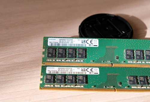 Оперативная память Samsung 16GB 8x2 DDR4 2400 MHz
