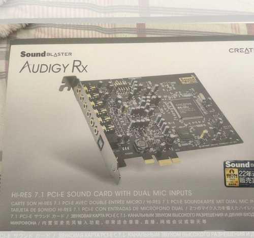 Creative Sound Blaster Audigy Rx